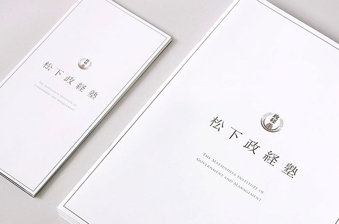 FORM::PROCESS | GRAPHIC + INTERACTIVE DESIGN