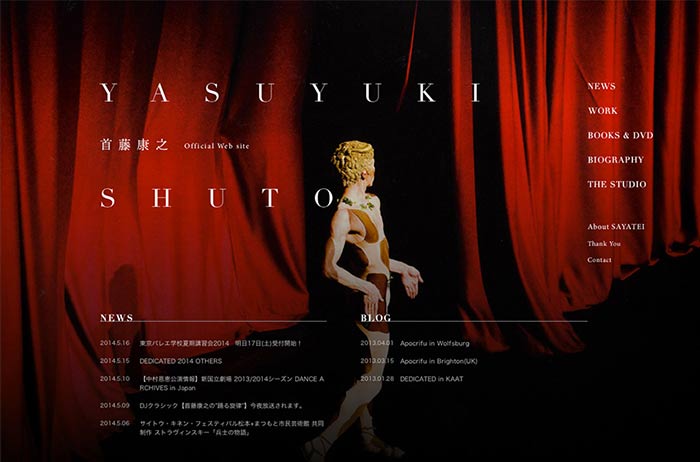 FORM::PROCESS | GRAPHIC + INTERACTIVE DESIGN