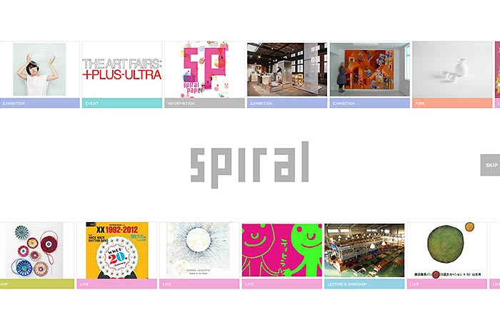 FORM::PROCESS | GRAPHIC + INTERACTIVE DESIGN