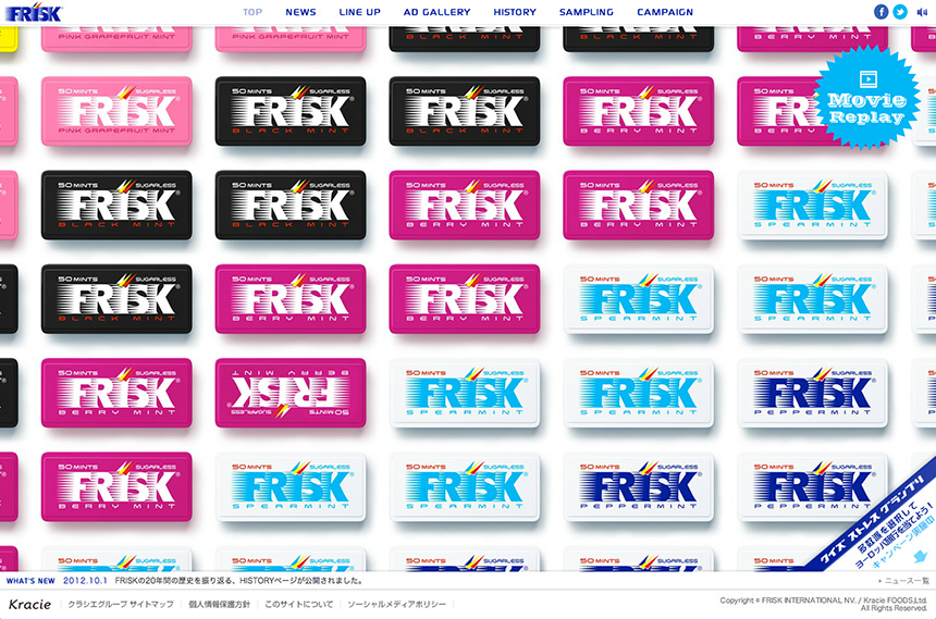 FRISK | FORM::PROCESS