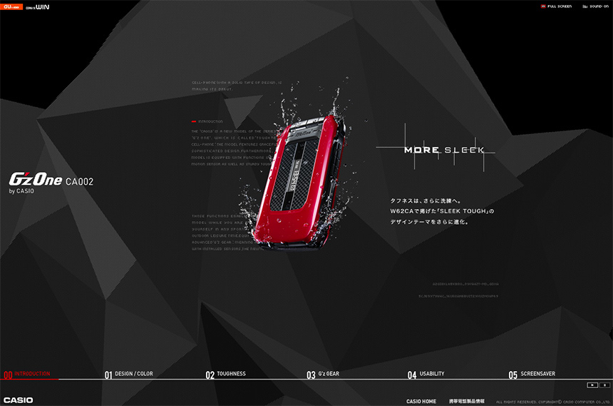 CA002 by CASIO | FORM::PROCESS