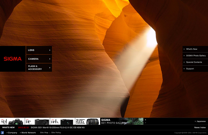 SIGMA | FORM::PROCESS