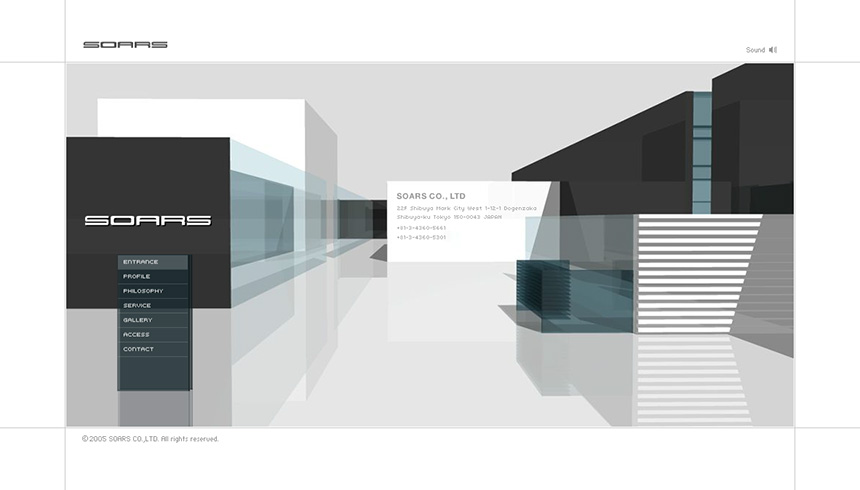 SOARS | FORM::PROCESS