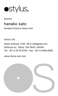 stylus | FORM::PROCESS