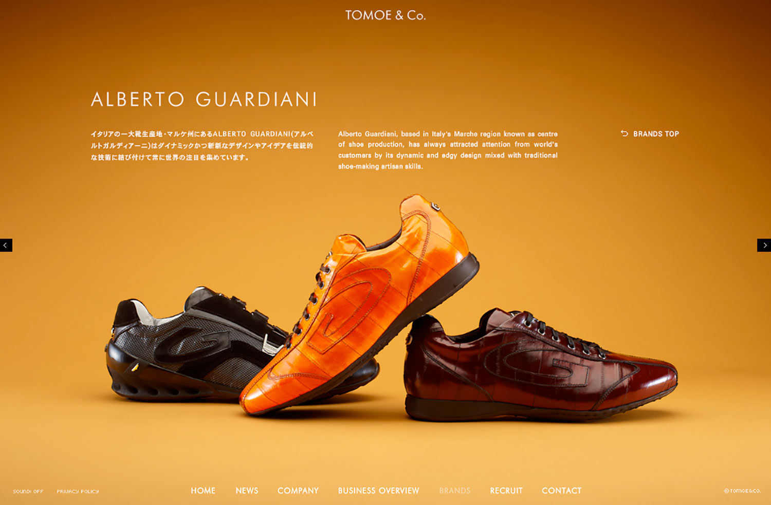 TOMOE & Co. | FORM::PROCESS