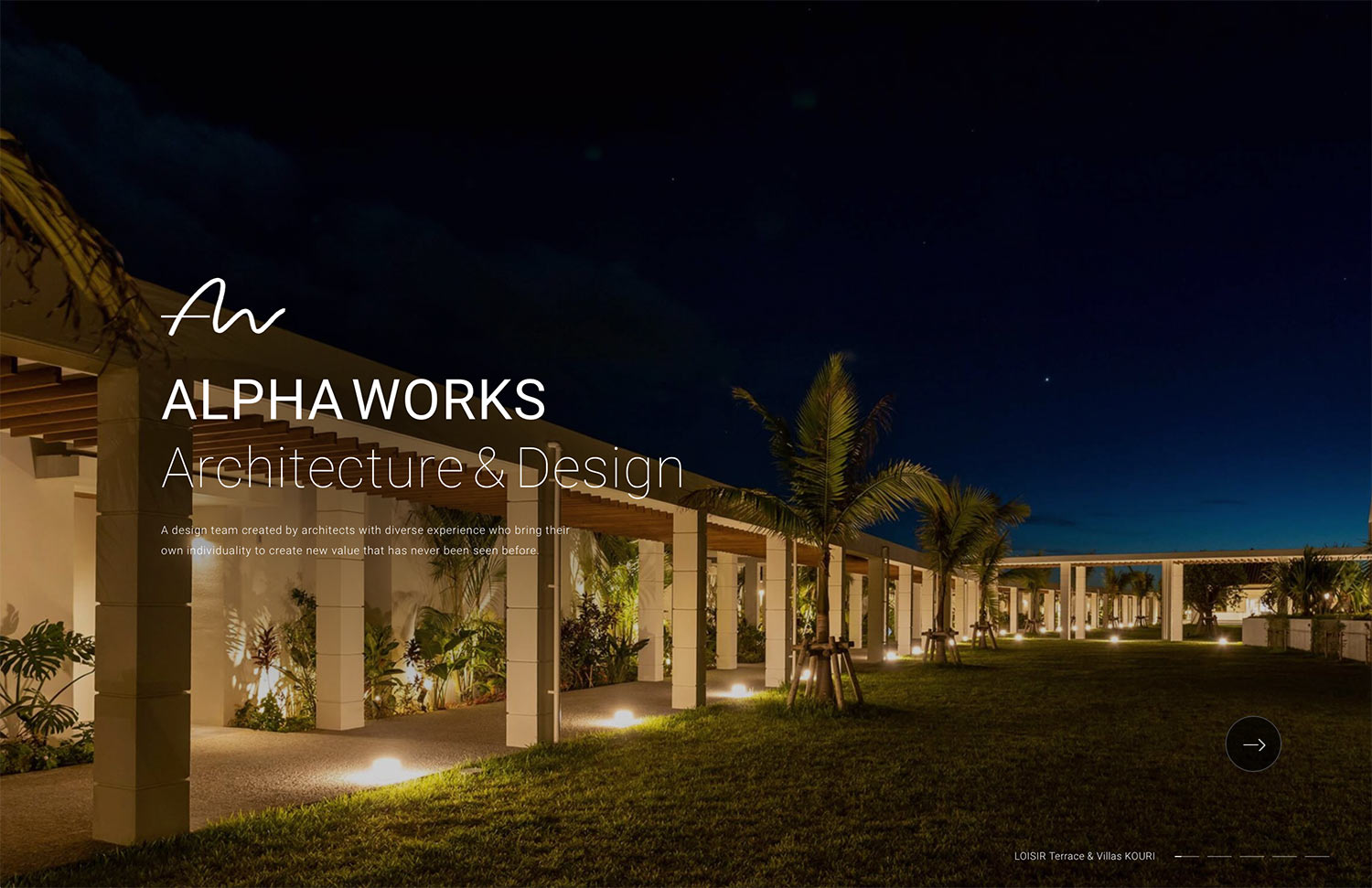 ALPHA WORKS WEBSITE | WORKS | FORM::PROCESS